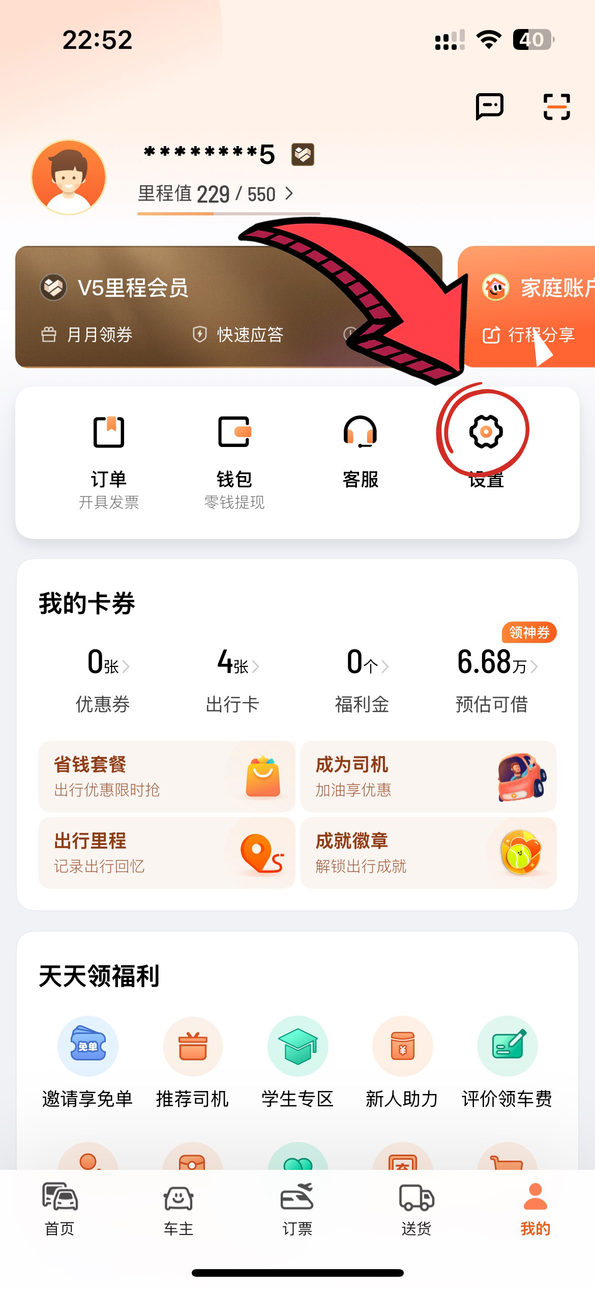 Cómo usar DiDi en China: Guía para moverte fácilmente en taxis
